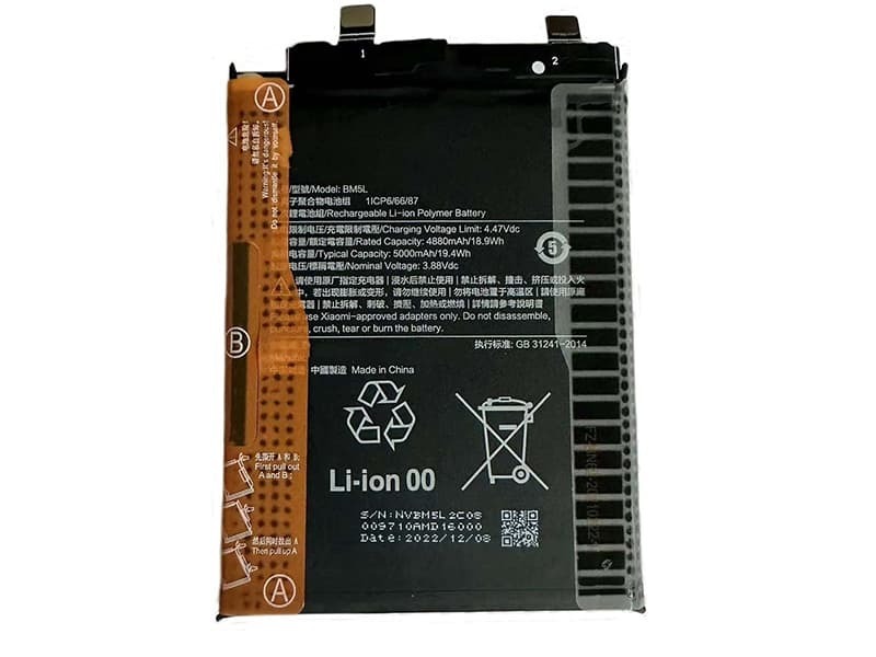 Neuf Batterie de Téléphone XIAOMI BM5L: Ventes: batteries portables ...