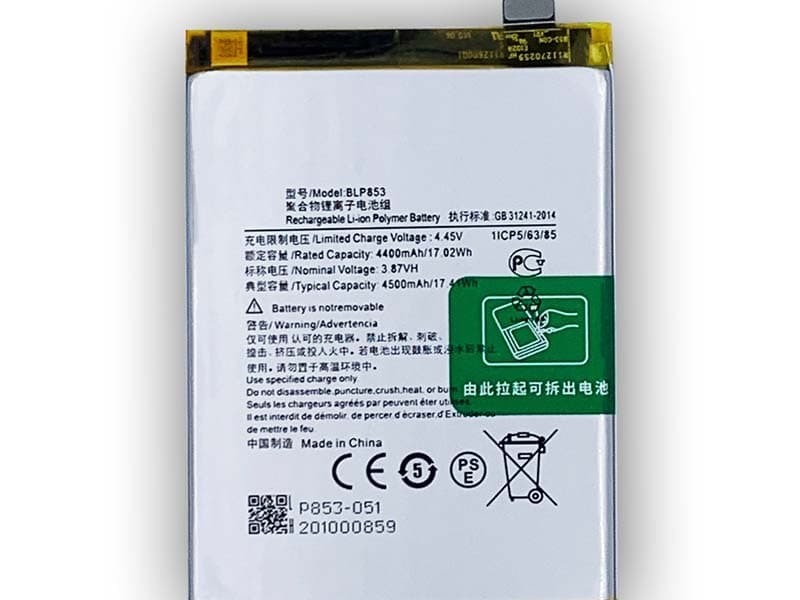 Neuf Batterie de Téléphone OPPO BLP853: Ventes: batteries portables ...