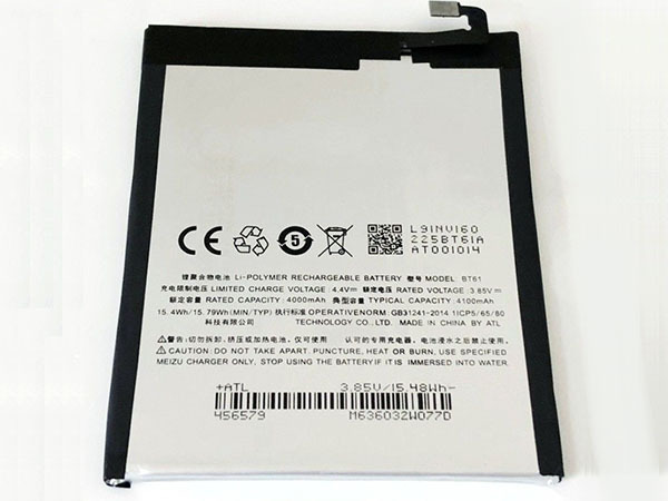 Neuf Batterie de Téléphone Meizu M681Q/M/C: Ventes: batteries portables ...