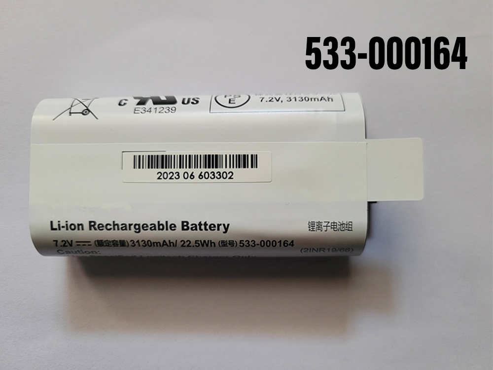 Acheter de nouvelles Batterie Logitech 533-000164: Ventes: batteries ...